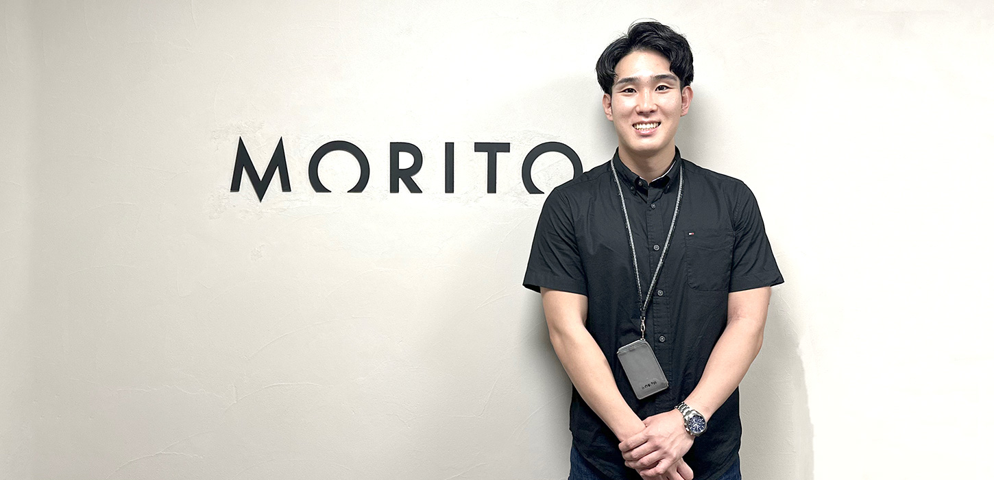 K.O - 採用情報 | MORITO モリト株式会社